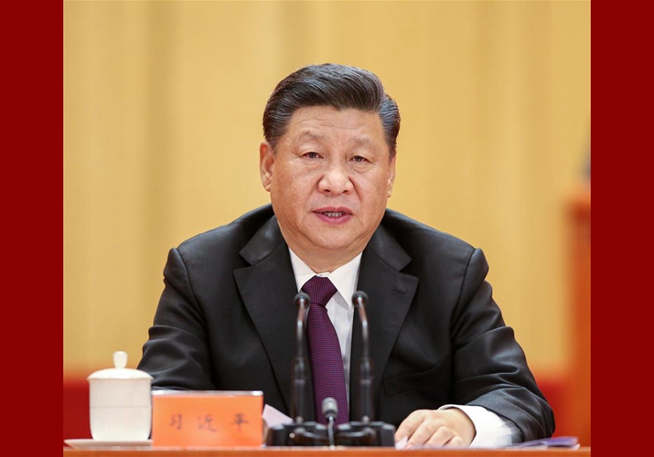 Xi Jinpings Speech At The Grand Gathering To Celebrate The 40th