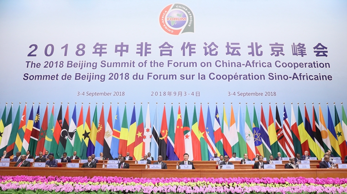 A New Era Of Sino African Cooperation Unfolds Beijing Review